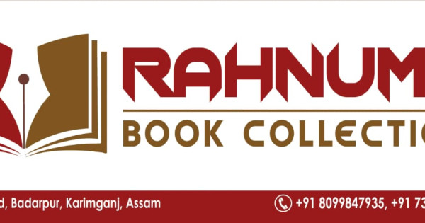 RAHNUMA